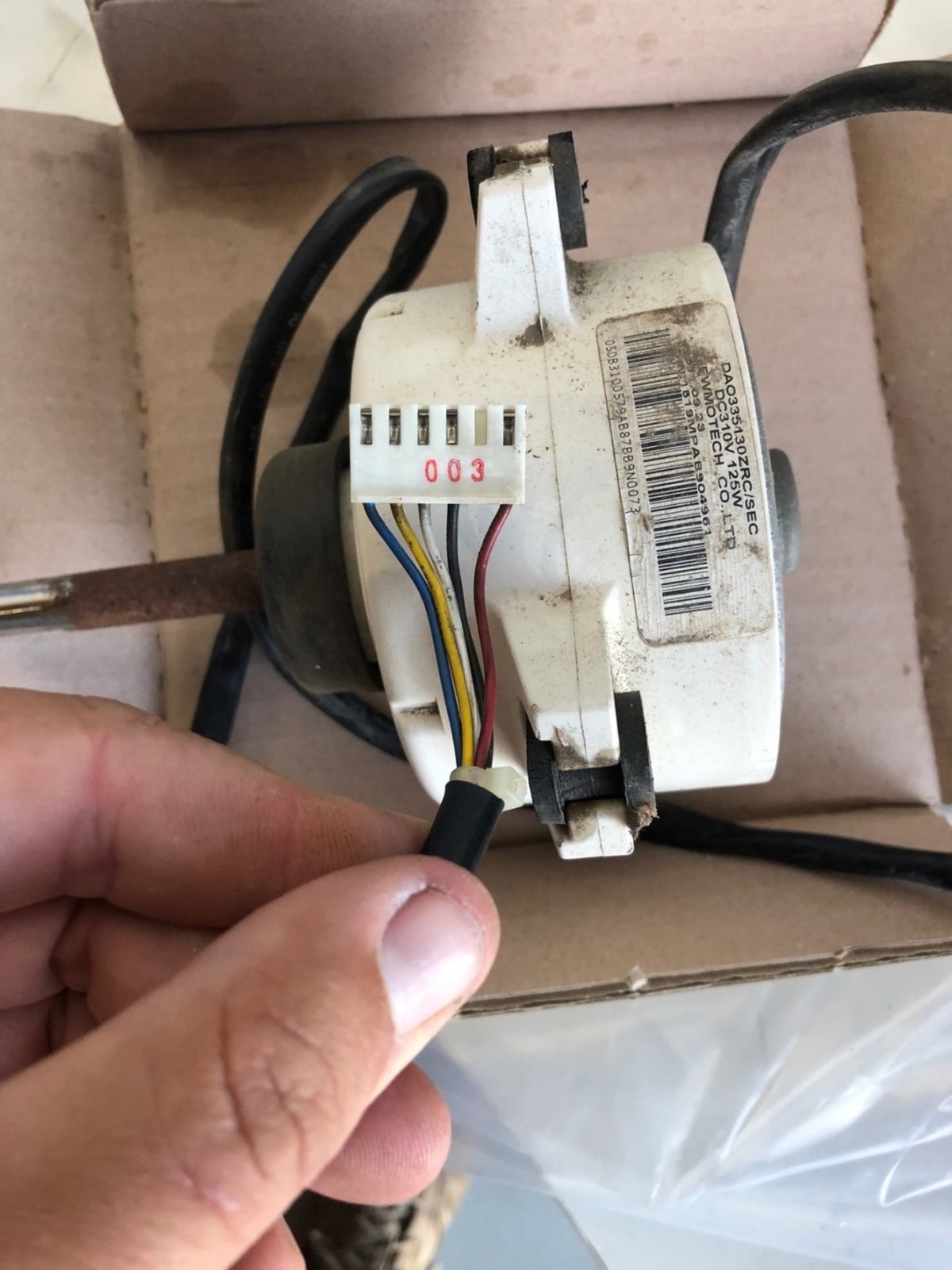 E153 Indoor Unit Float Switch Error - ACPSA